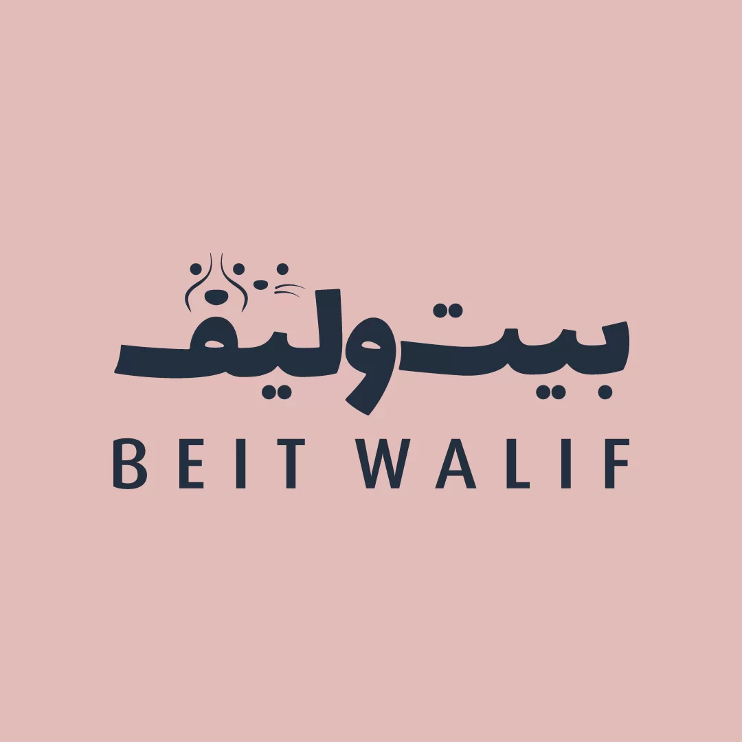 Beit Walif